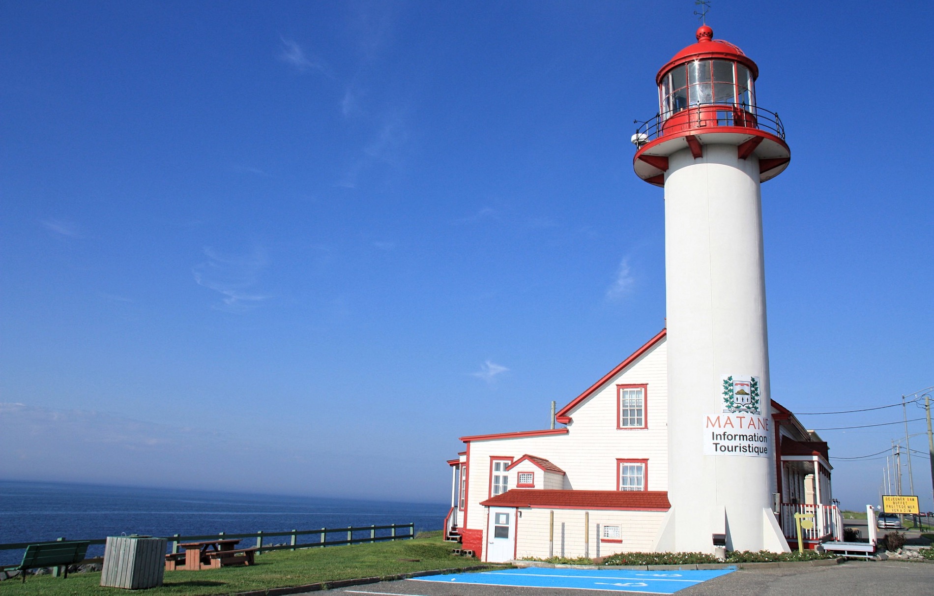 Matane’s Lighthouse | TravelBox - Global Trip Activity Planner